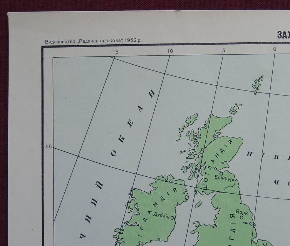 CCCP MAP 'Western Europe 17 century 1648' Soviet School POSTER BIG from ...